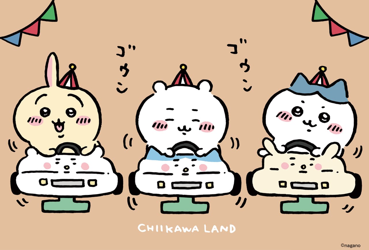 ちいかわが“こいのぼり”になっちゃった！「ちいかわらんど 新宿店」のグッズが激かわすぎる～♪4月25日オープンだよ！（写真 43/44） - mimot.(ミモット)