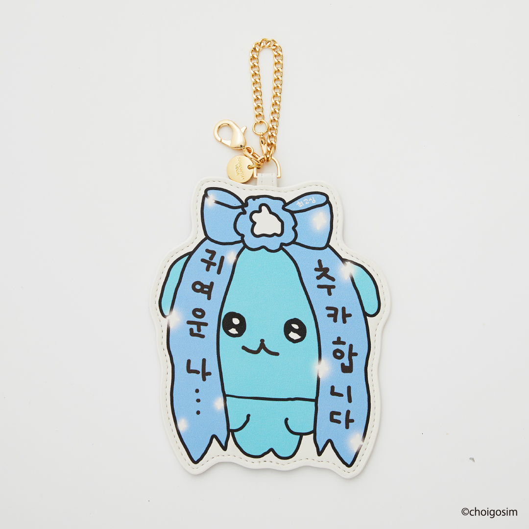 サマンサが韓国の人気キャラクターと夢コラボ！バッグやチャーム、パスケースなど激かわ16種類♪（写真 19/28） - mimot.(ミモット)