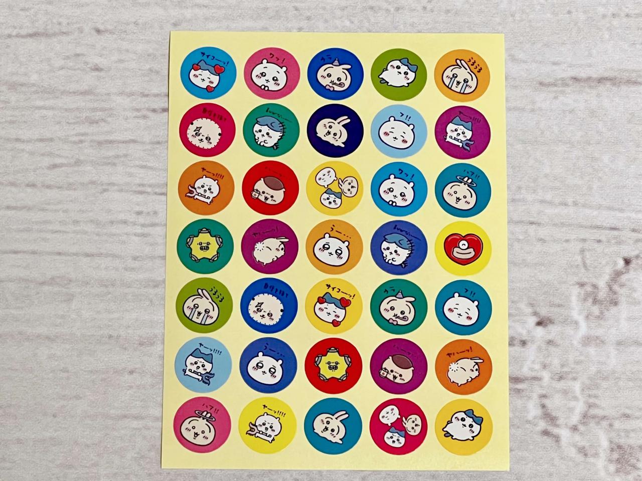 全部ほしくなる！【ちいかわ×キャンドゥ】新発売グッズが激カワ♪ イチ推しは「カードケース」（写真 43/60） - mimot.(ミモット)