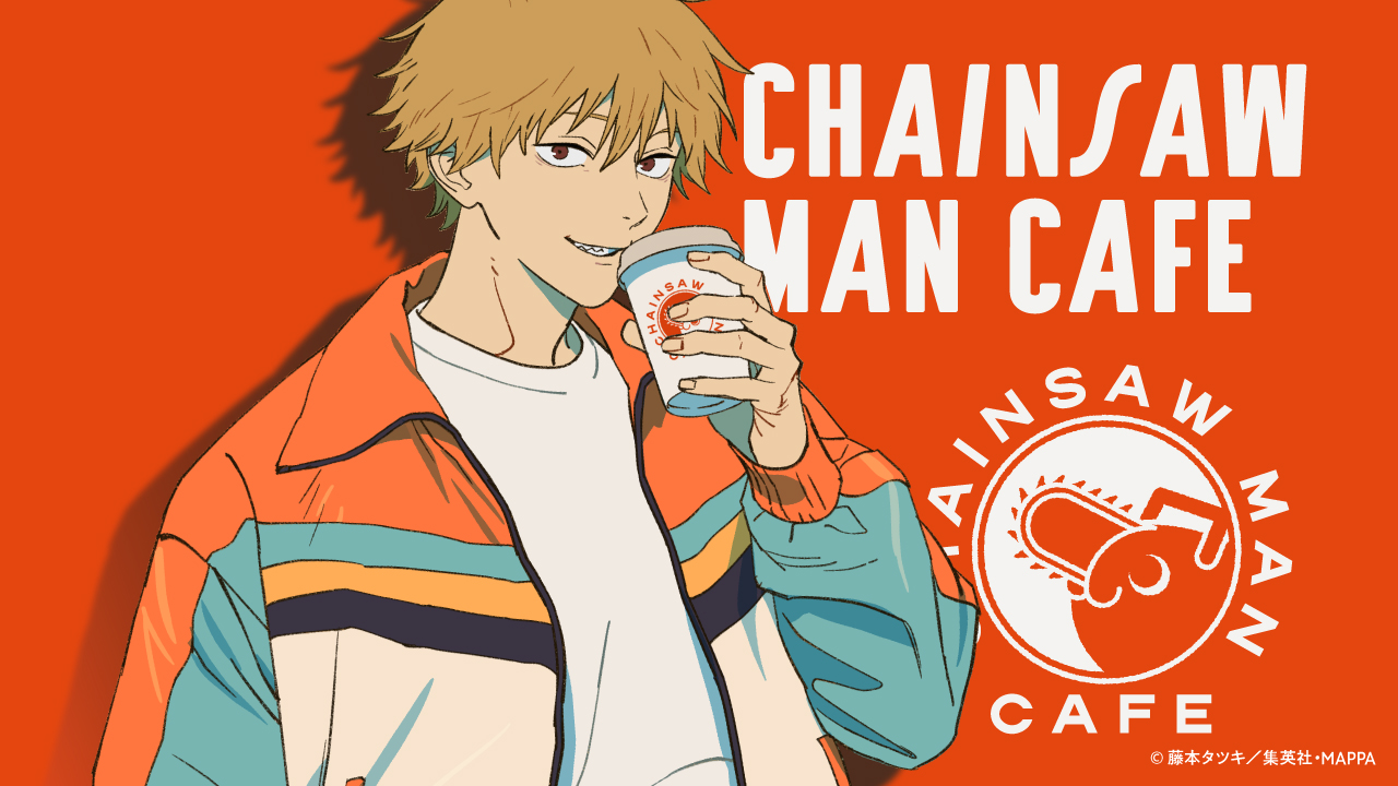 【チェンソーマン】描き下ろしグッズも！「チェンソーマンカフェ」期間限定オープン（写真 22/22） - mimot.(ミモット)