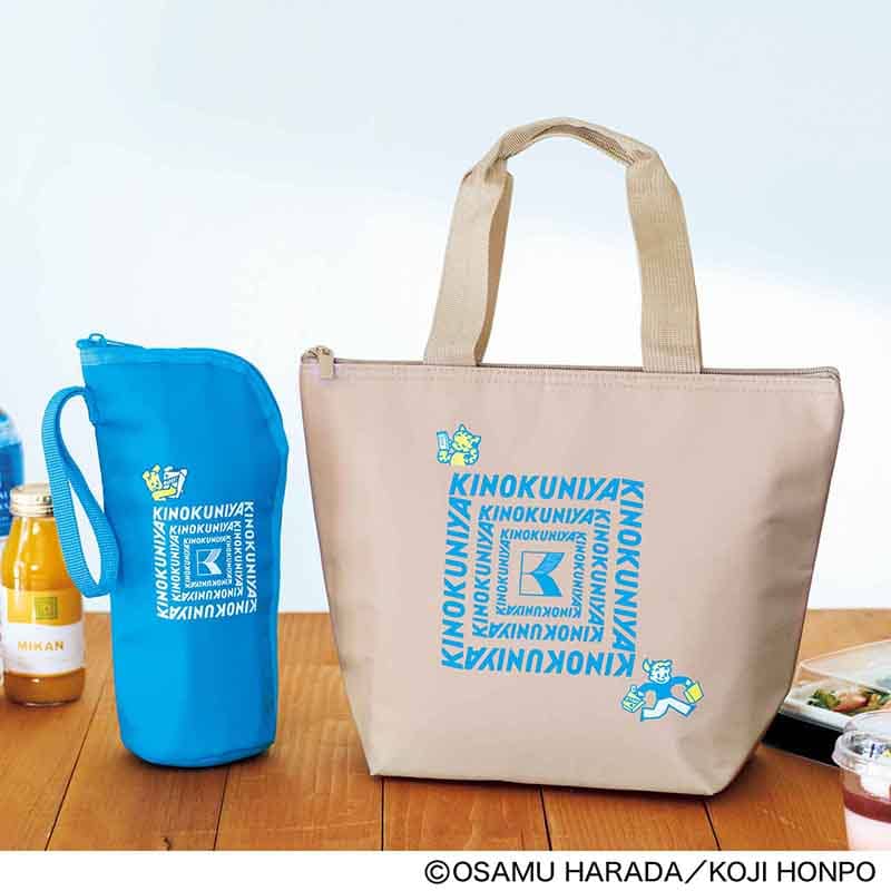 【紀ノ国屋×オサムグッズ】付録バッグがめちゃおしゃれ！便利な「マチ付き」と「保冷トート」どっちにする！？（写真 6/9） - mimot.(ミモット)