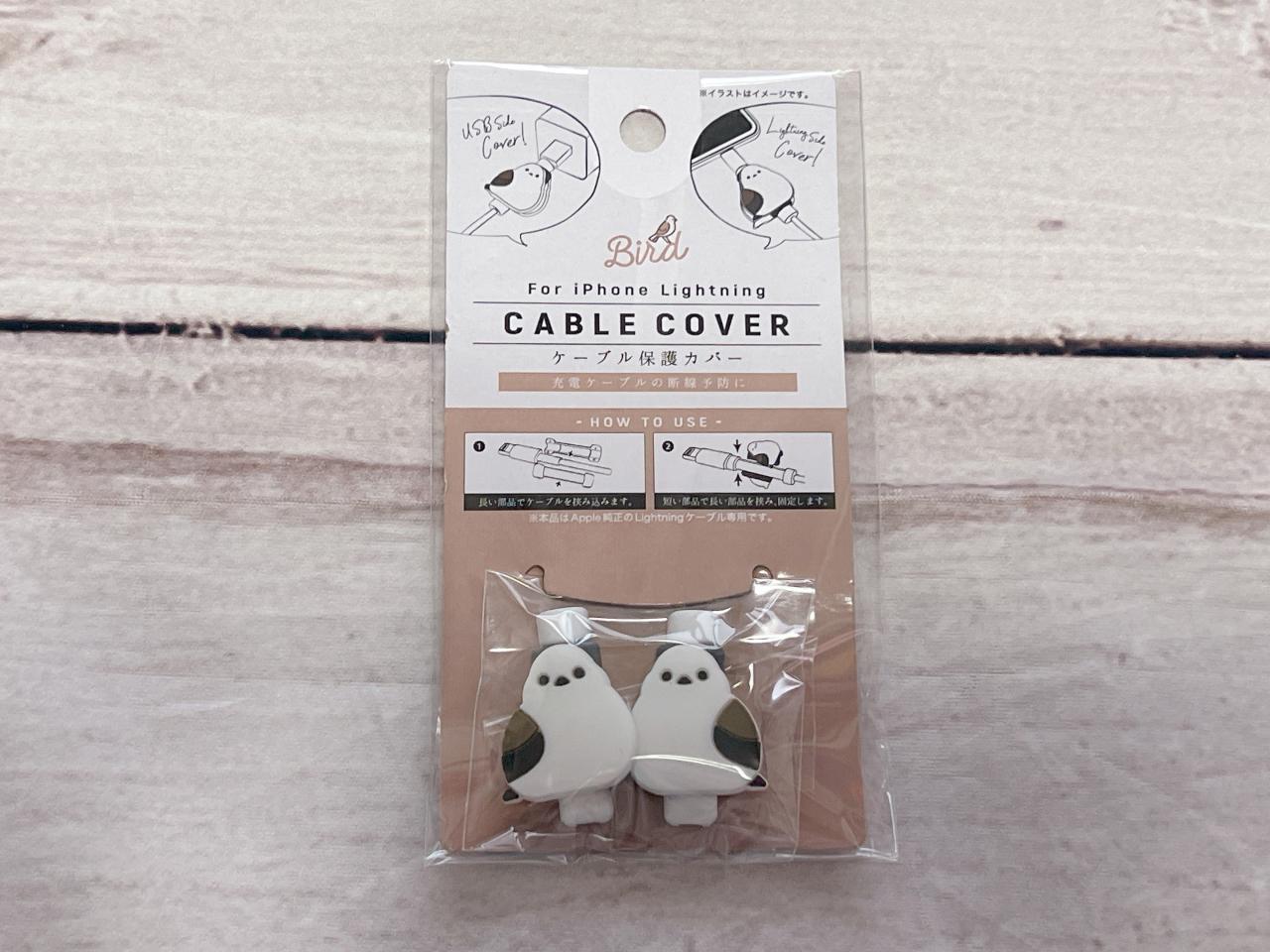 シマエナガのちょこんと可愛いスマホグッズ「セリア」で見つけたオススメ4選（写真 12/46） - mimot.(ミモット)