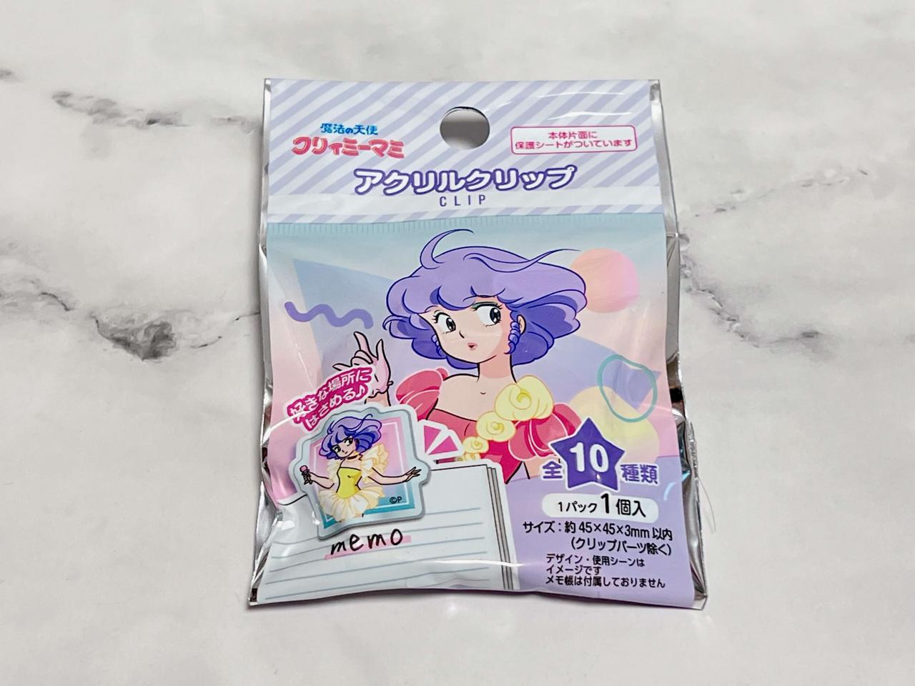 100円ショップの「クリィミーマミ」グッズが大人買いしたくなるエモさ全開だった！（写真 19/44） - mimot.(ミモット)