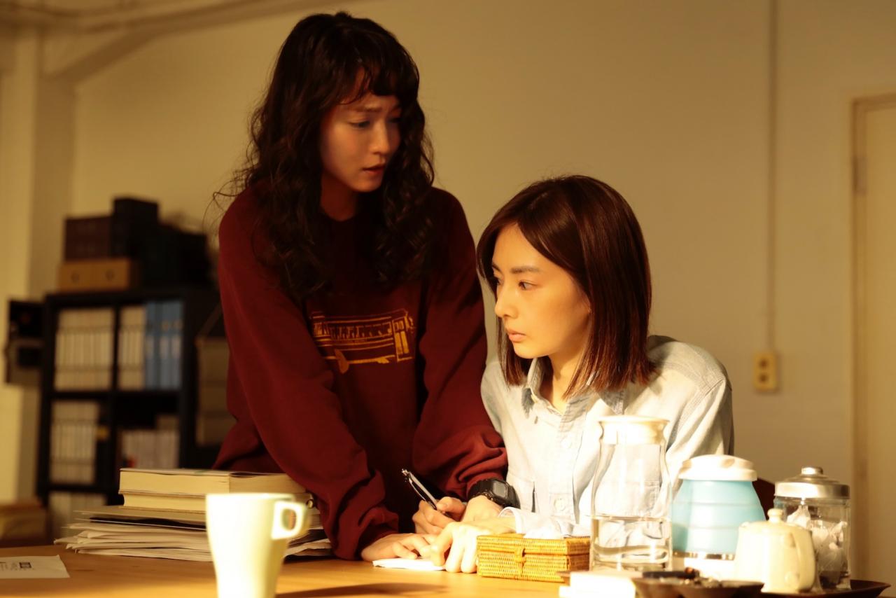 竹内涼真の新境地。湊かなえ衝撃ミステリー『落日』インタビュー（写真 11/15） - mimot.(ミモット)