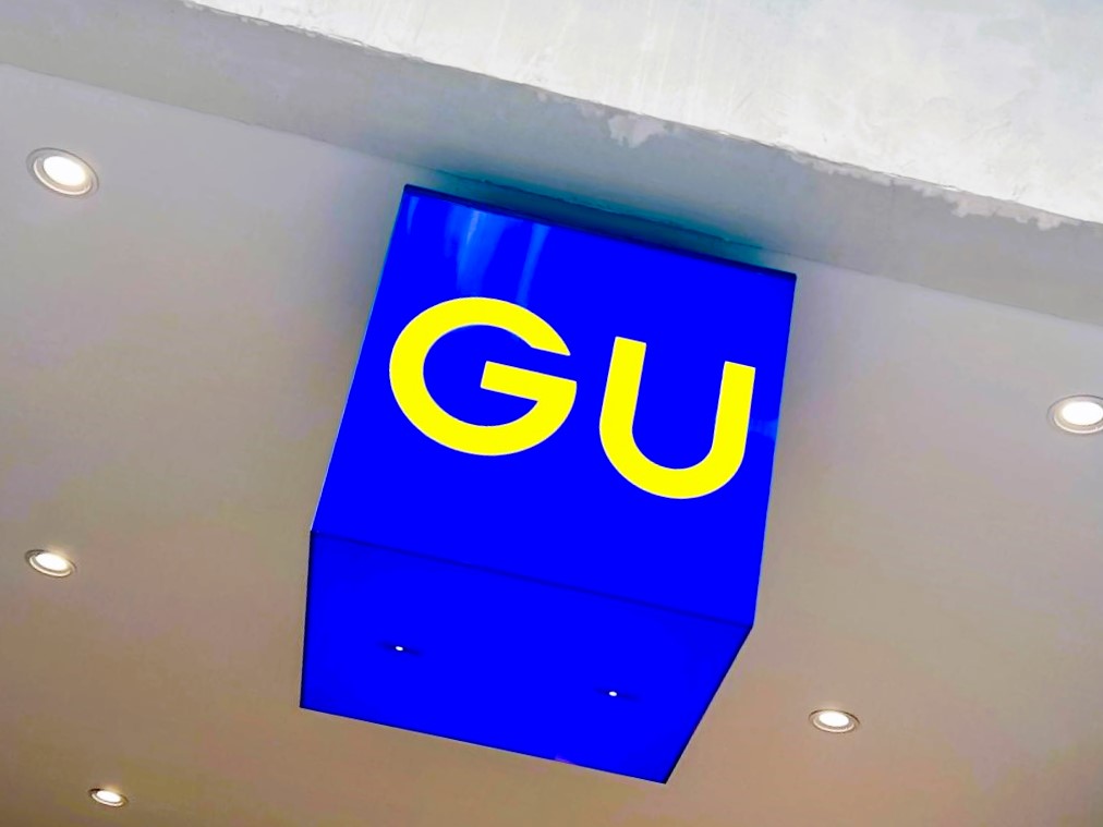 GUの使えるオシャレな新作トートが人気すぎて完売続出！見つけたら即ゲットしてね♪（1/2） - mimot.(ミモット)