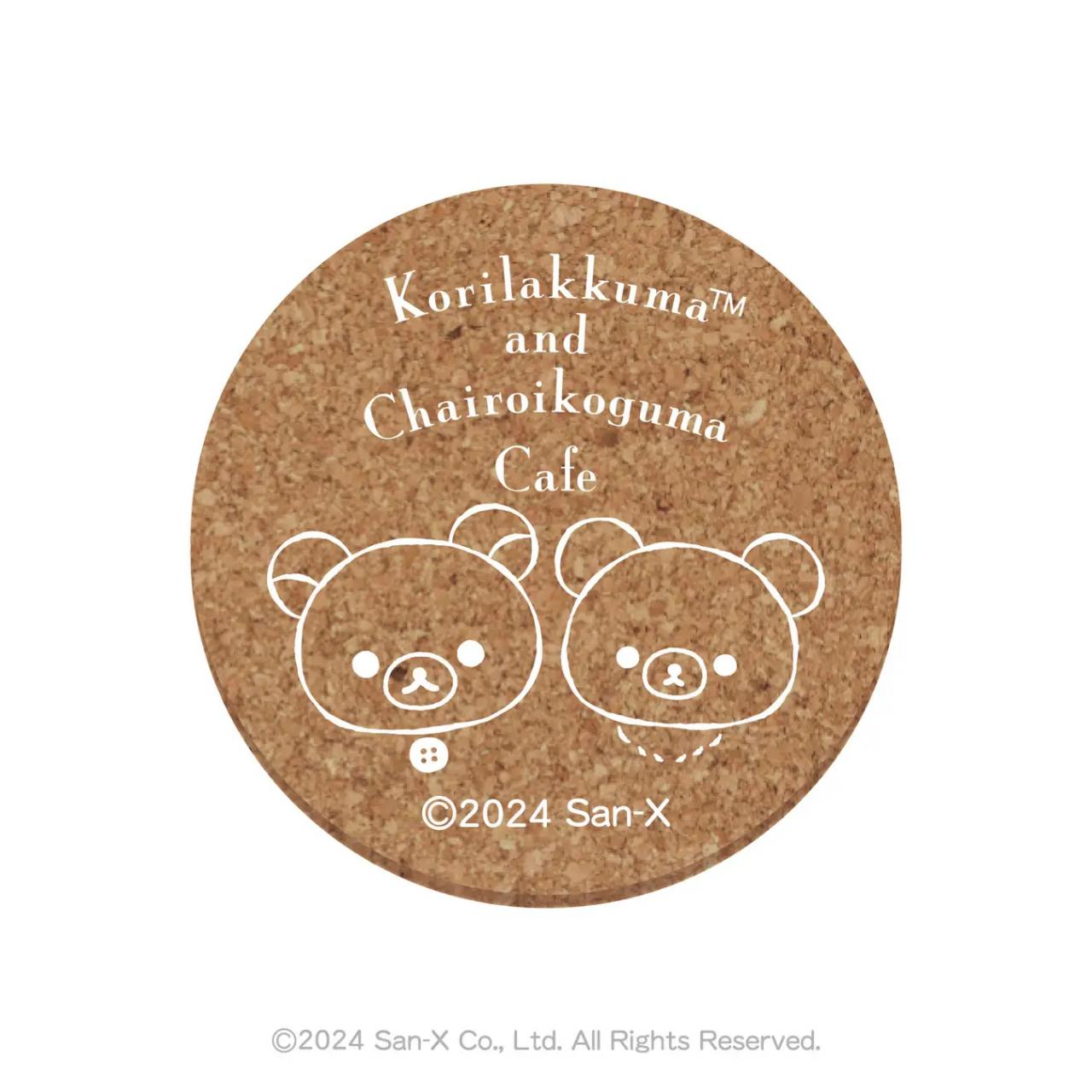 「コリラックマ＆チャイロイコグマ」カフェが大阪、東京、名古屋にオープン！限定グッズも（写真 15/20） - mimot.(ミモット)