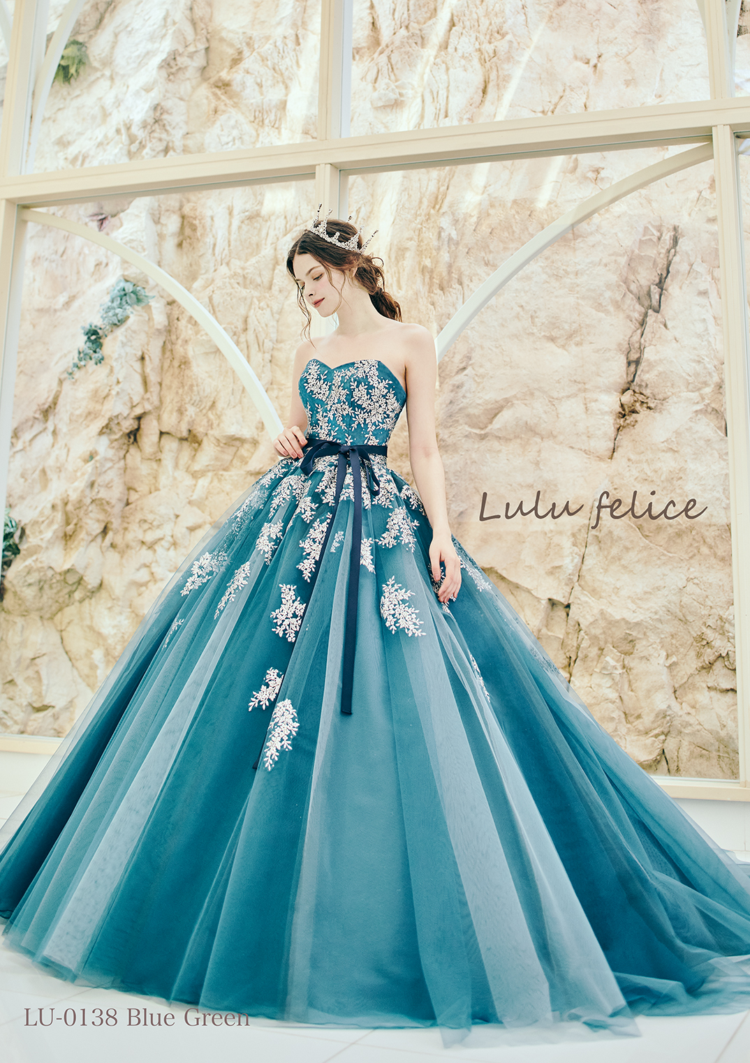 大人プリンセスのような可愛さ「ルル・フェリーチェ」【新作ウェディングドレス】一挙紹介♪（写真 7/39） - mimot.(ミモット)