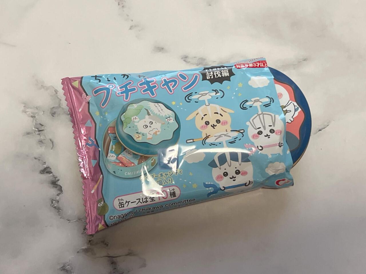 【ちいかわ】プチキャン新作が出たよ♪過去イチかわいさと闇深さが共存している…！！！（写真 17/30） - mimot.(ミモット)