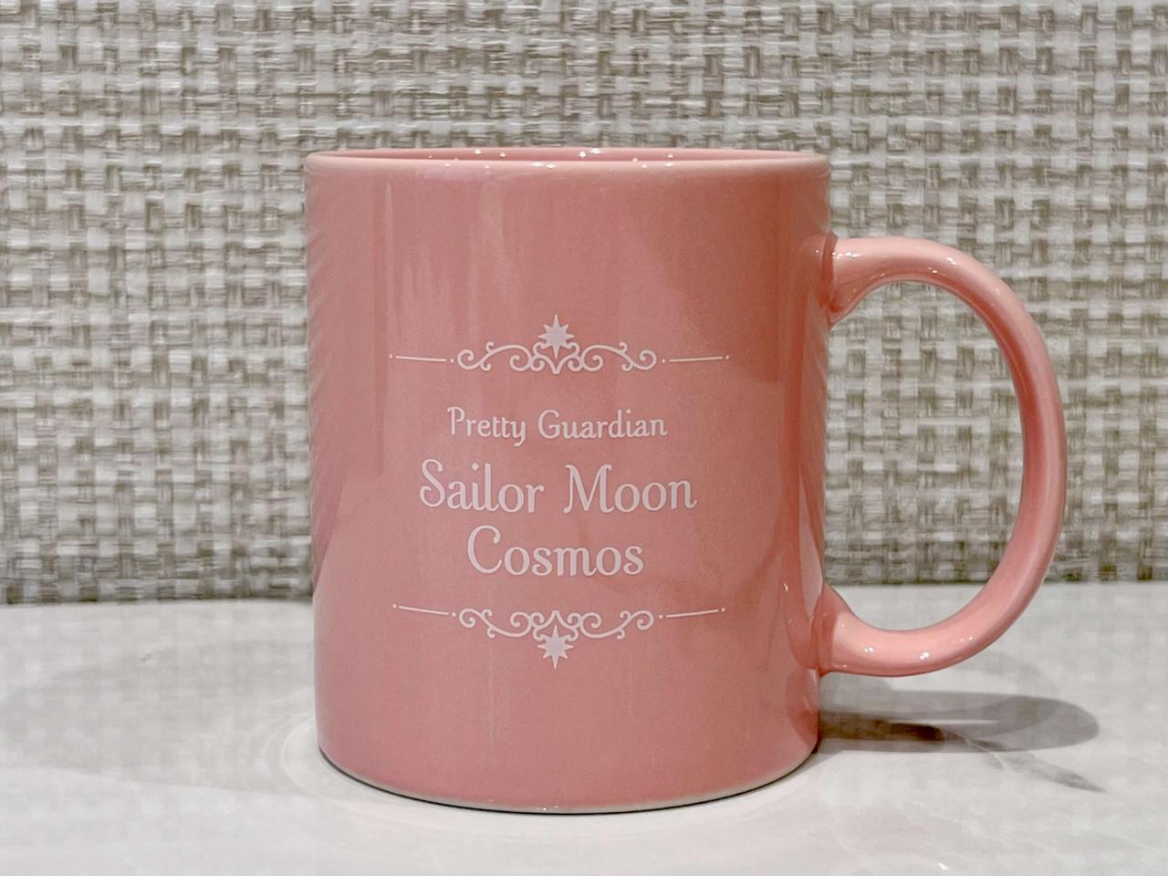 『セーラームーンCosmos』映画グッズが神だった…美しく尊いセーラー戦士たちと一緒なら辛いときも頑張れる！（写真 5/31） - mimot.(ミモット)