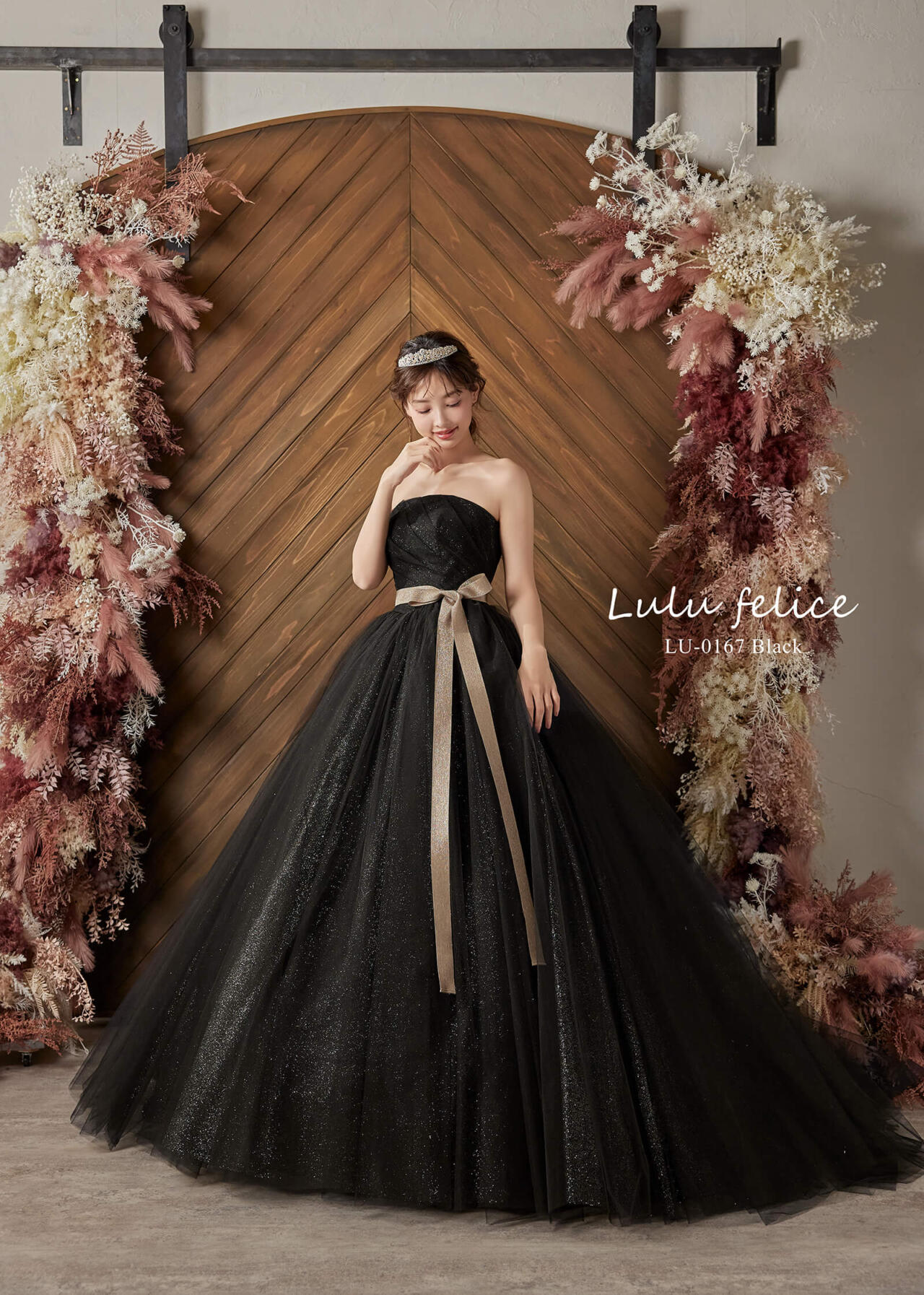 【2025新作ウェディングドレス】大人かわいい魅力たっぷり♪Lulu feliceのオシャレな美麗ドレス一挙紹介♪（写真 15/70） - mimot.(ミモット)