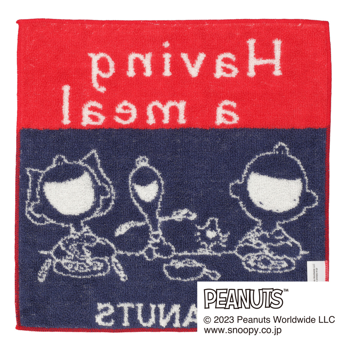 【ニトリデコホームで買える】実用的でかわいい♪便利な「スヌーピー」グッズ12選！（写真 12/37） - mimot.(ミモット)