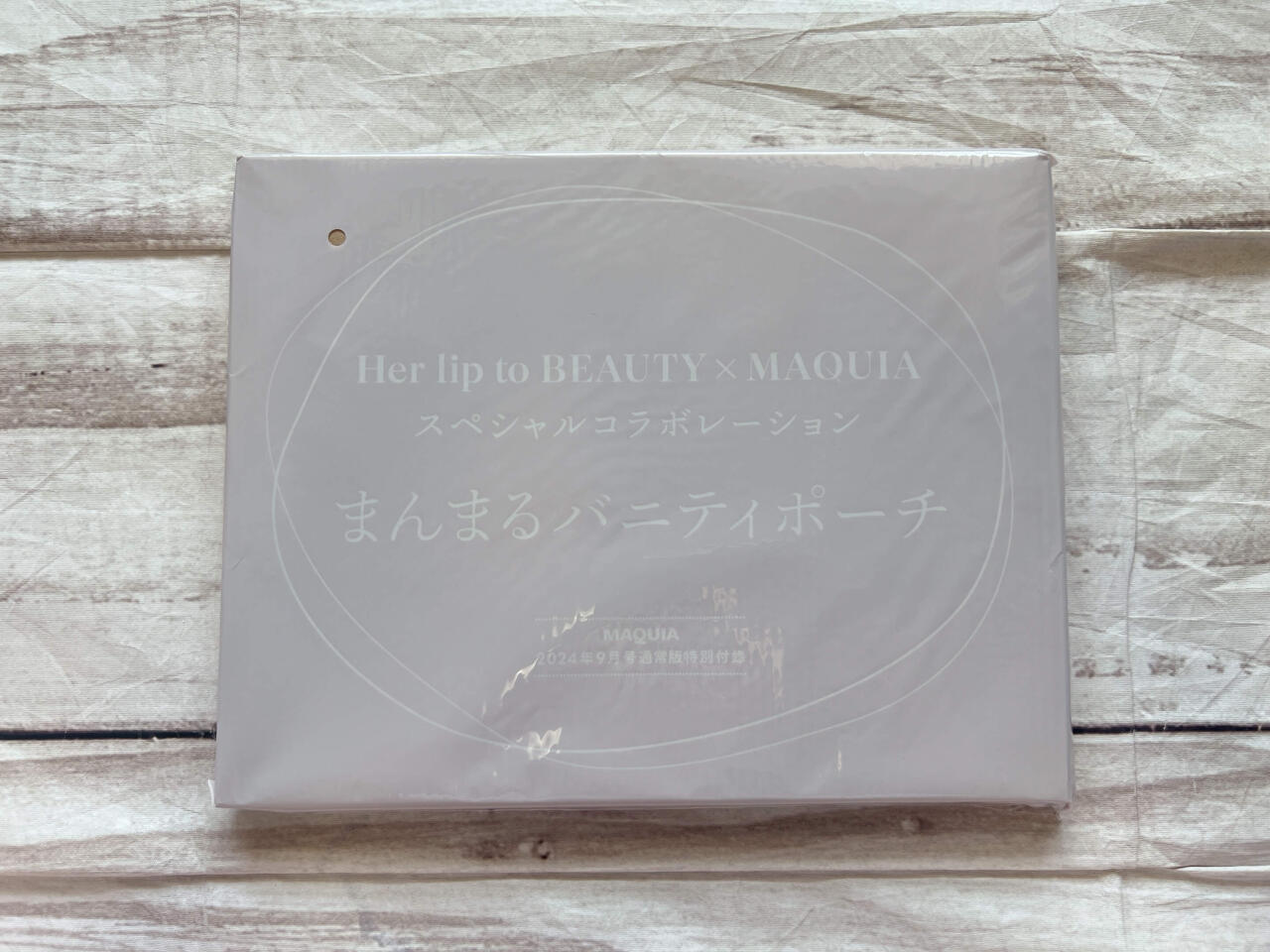 こじはる監修Her lip to BEAUTYの付録が激かわ！こだわりが詰まった機能性も抜群なポーチだよ♪（写真 2/22） - mimot.(ミモット)