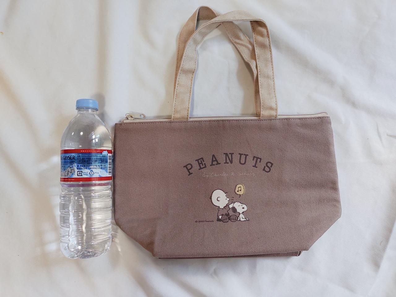 ニトリ限定の新作も♪スヌーピーの「保冷バッグ」かわいくて機能的なオススメ2選！（写真 20/33） - mimot.(ミモット)