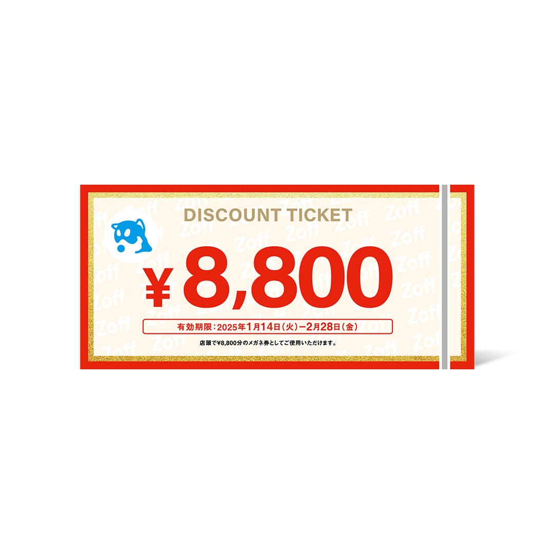 【福袋2025年おすすめ3選】「LOGOS」コラボトートも！メガネ専門店の「福袋」が実はアツい！（写真 4/13） - mimot.(ミモット)