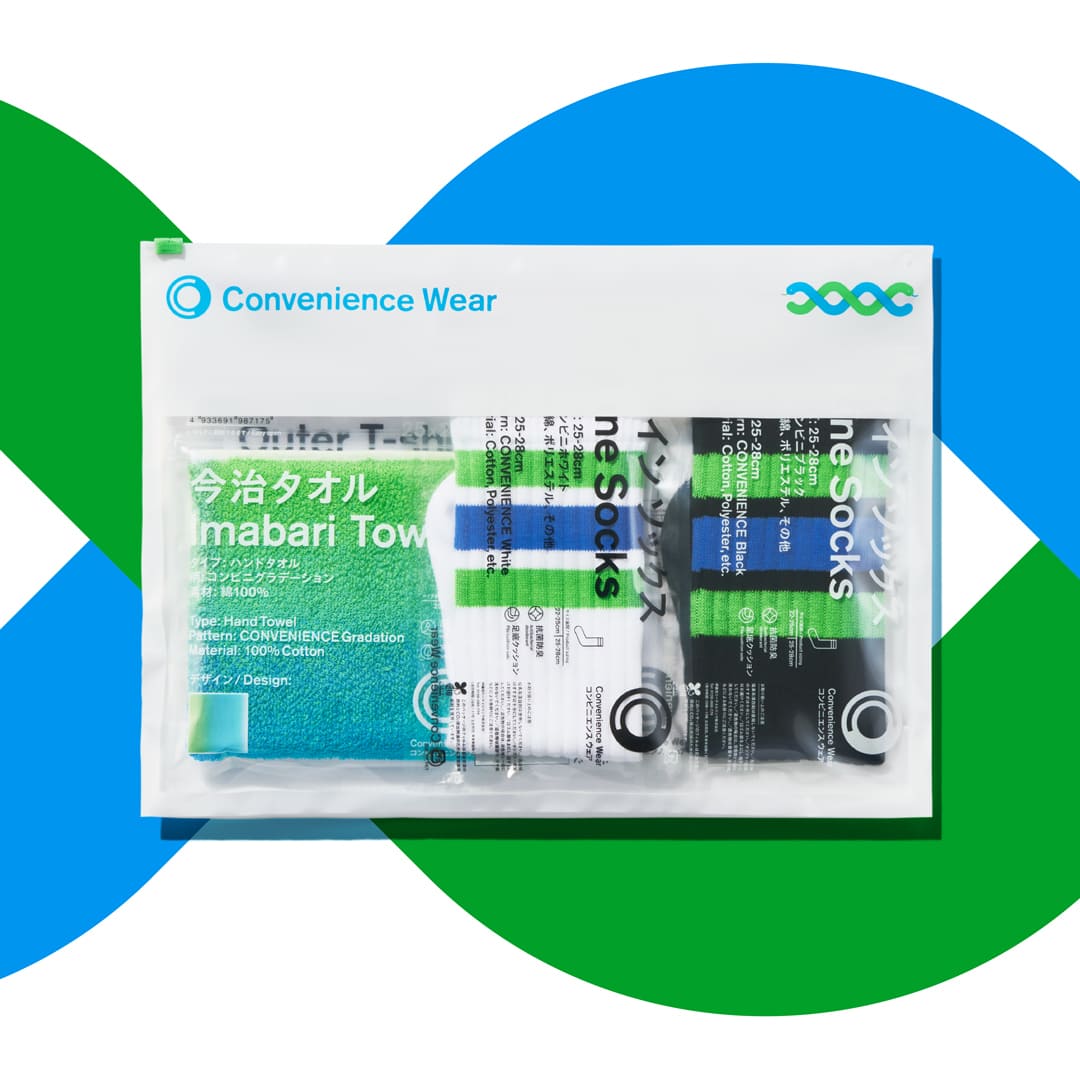 【ファミマの福袋2025】定番人気アイテム4点入って1,000円おトクな内容をチェック♪（写真 4/9） - mimot.(ミモット)