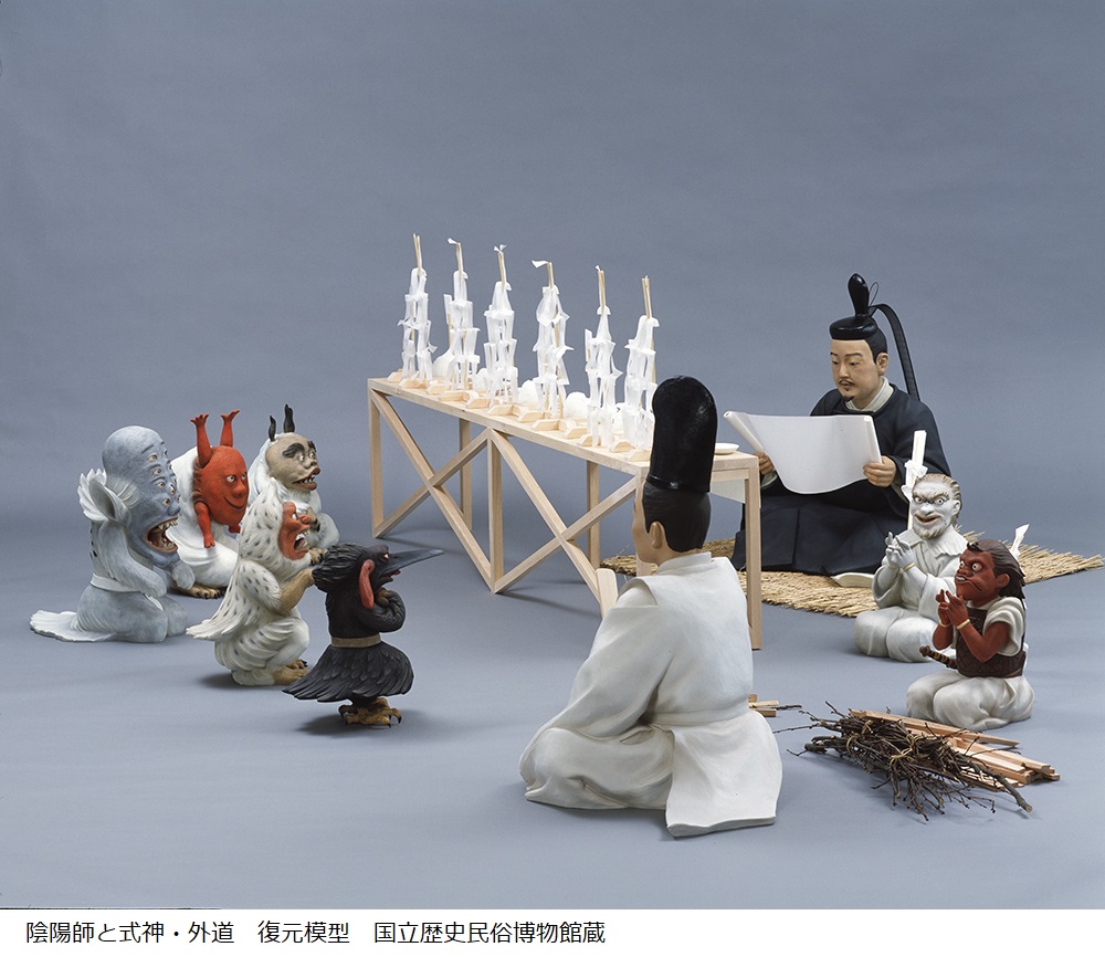 陰陽師とは何者か…？必見資料から読み解く企画展、安倍晴明も掘り下げ（写真 1/5） - mimot.(ミモット)