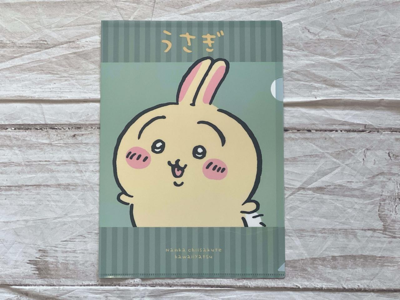 【ちいかわ×100均新作】またまたかわいさ炸裂！初登場のタグ＆イチ推しグッズまで徹底レビュー！（写真 11/61） - mimot.(ミモット)