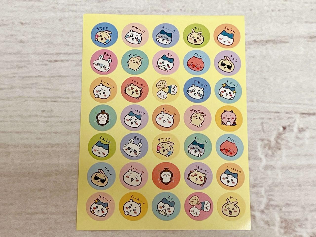 全部ほしくなる！【ちいかわ×キャンドゥ】新発売グッズが激カワ♪ イチ推しは「カードケース」（写真 42/60） - mimot.(ミモット)