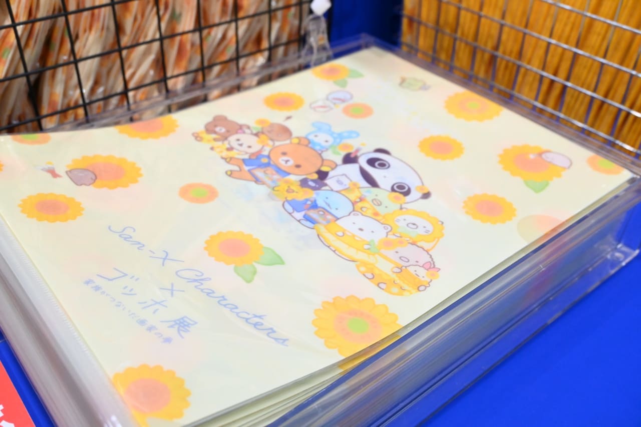 『ゴッホ展』で買えるグッズが心ときめくかわいさ！はぴだんぶい、すみっコぐらし、リラックマ、ミッフィーなど♪（写真 20/36） - mimot.(ミモット)