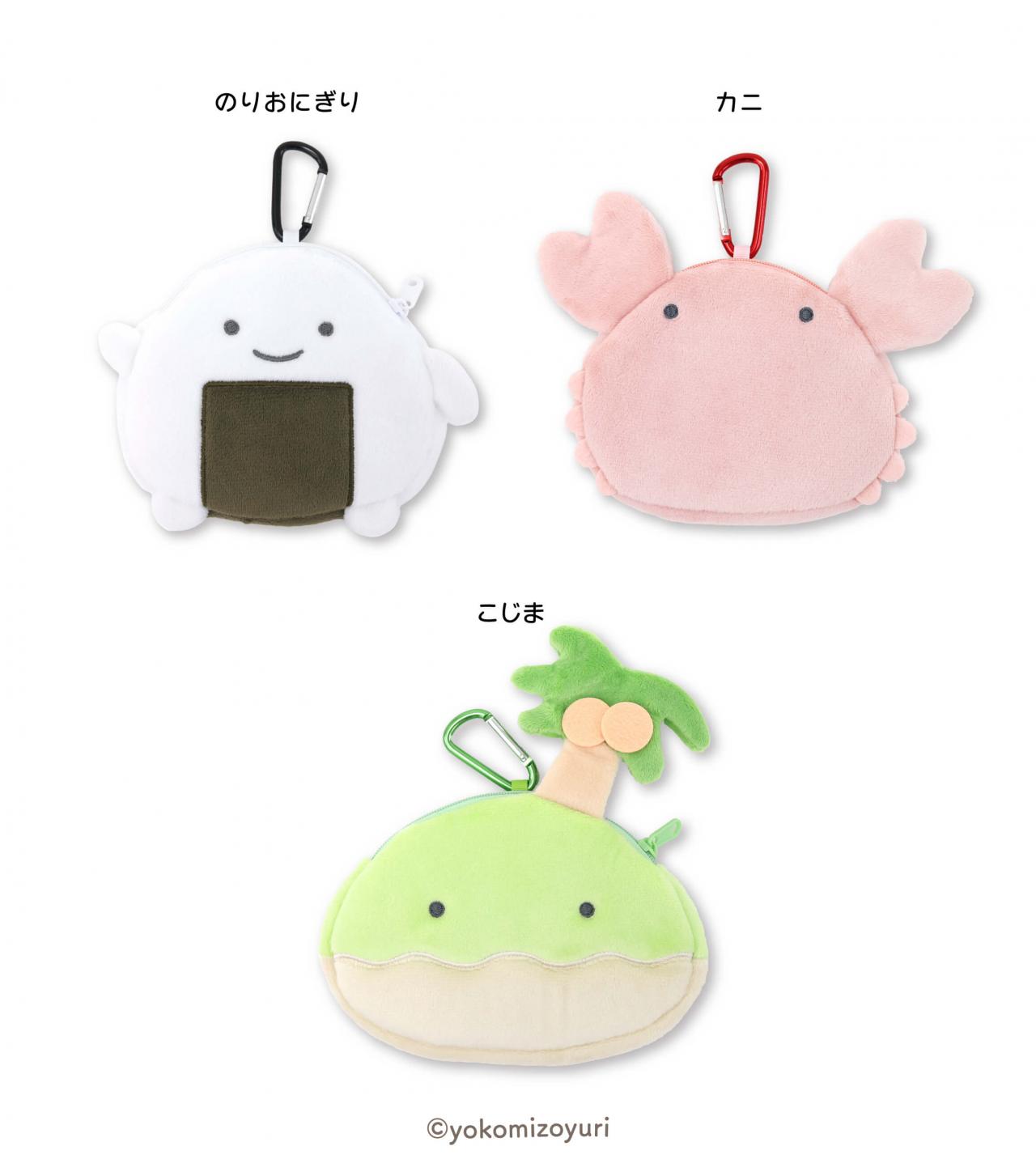 『なんでもいきもの』新グッズが郵便局に登場！マルチポーチなど可愛すぎる5アイテム♪（写真 5/10） - mimot.(ミモット)