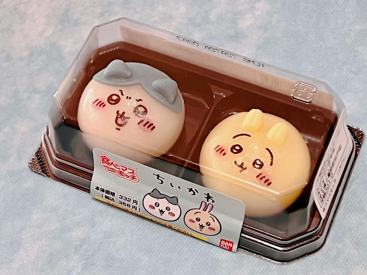 【ちいかわ】ファミマに再登場！噂の“食べられない”ほどカワイイ「和菓子」徹底レビュー！（写真 36/36） - mimot.(ミモット)