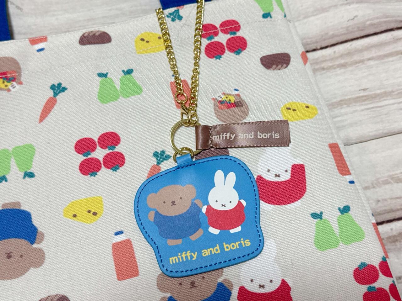 郵便局で買える「ミッフィー限定グッズ」実用性もかわいさもばっちりなおすすめ2選♪（写真 25/25） - mimot.(ミモット)