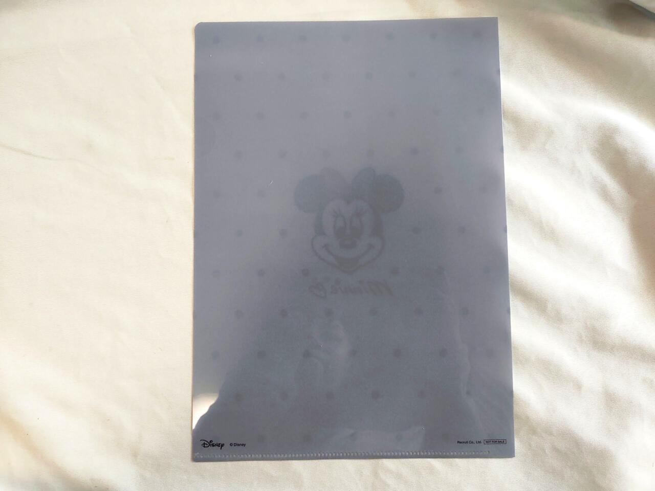 【ディズニー最新付録】キーリング付きで便利＆かわいい！ミニーのカード＆コインケースが出たよ♪（写真 25/25） - mimot.(ミモット)