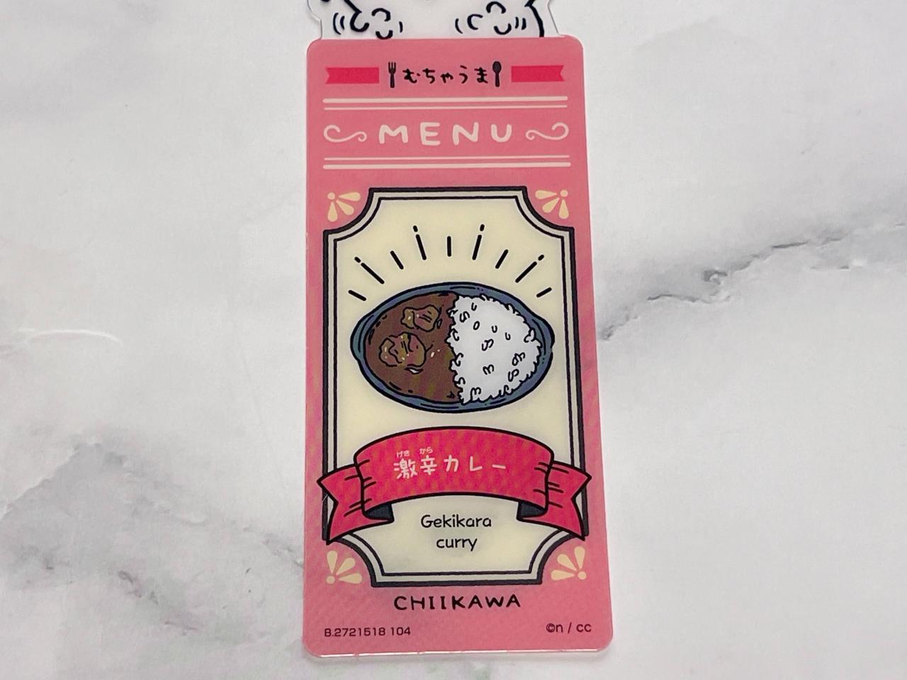 ちいかわ「大人気コレクション第3弾」はローソンでも買えた♪シークレットネタバレあり！（写真 42/51） - mimot.(ミモット)