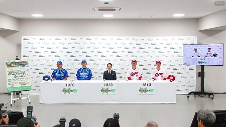 明日10/14(土)開幕のJERA CS セへ、各チームが必勝を誓う - ウレぴあ総研