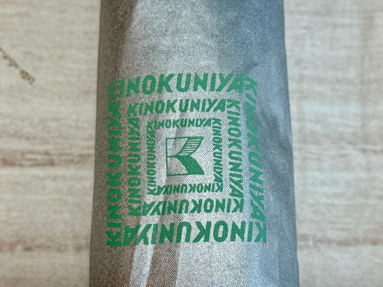 これ付録とは思えない…！紀ノ国屋コラボの「晴雨兼用折りたたみ傘」オシャレ配色が最大の推しポイント♪（写真 5/18） - mimot.(ミモット)