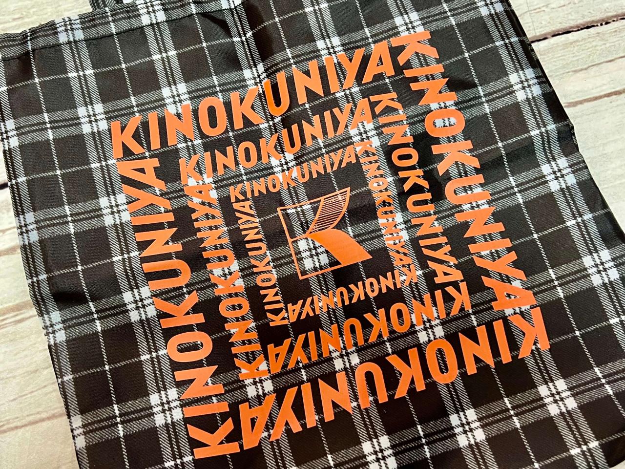 セブンに急げ♪【紀ノ国屋×ケイタマルヤマ】トートバッグ2点セットが付録で出るよ！（1/3） - mimot.(ミモット)