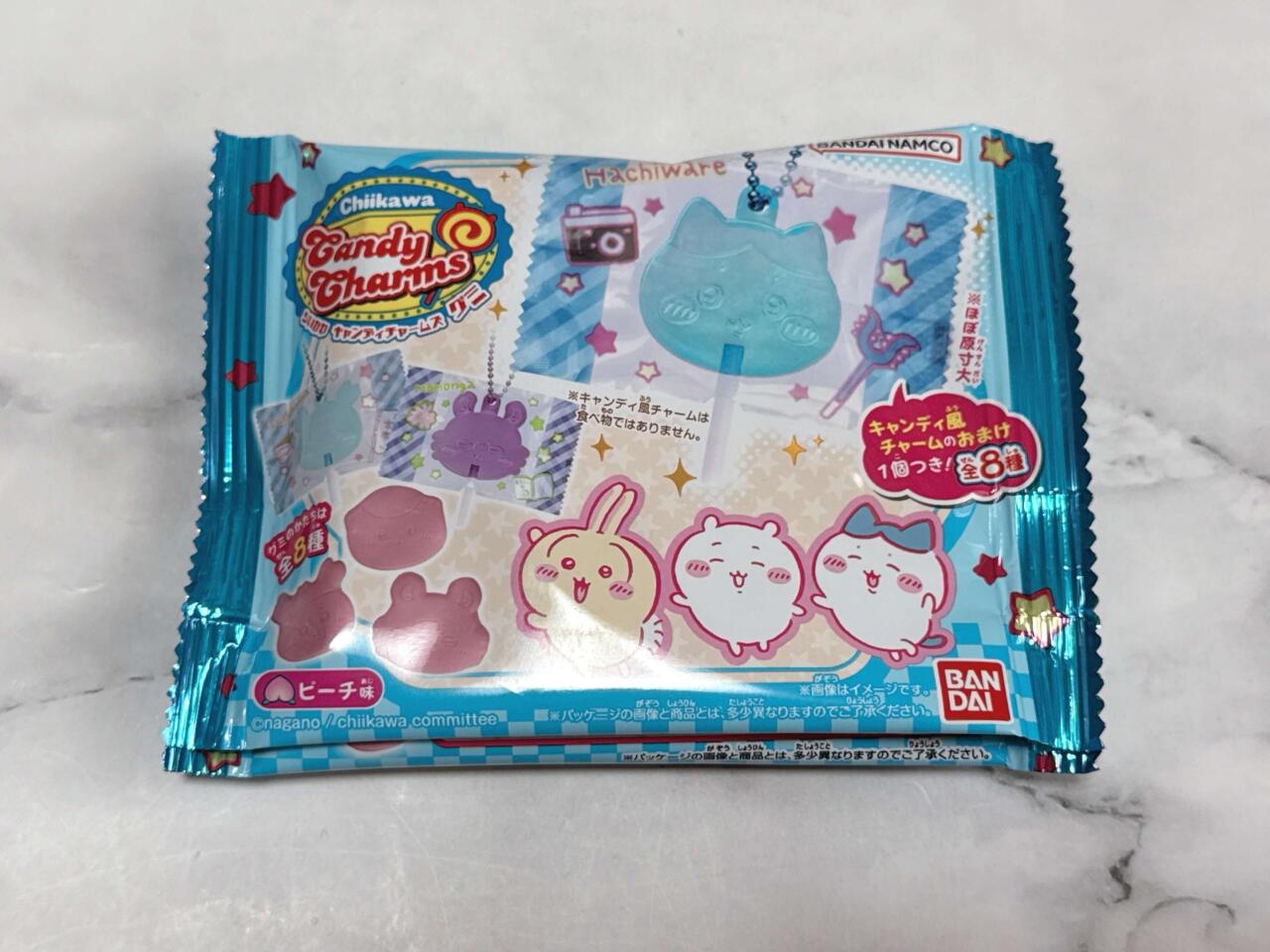 【ちいかわの新作食玩】5個買ってみた！レギュラー全員分のグミがあるなんて…胸熱！（写真 2/28） - mimot.(ミモット)