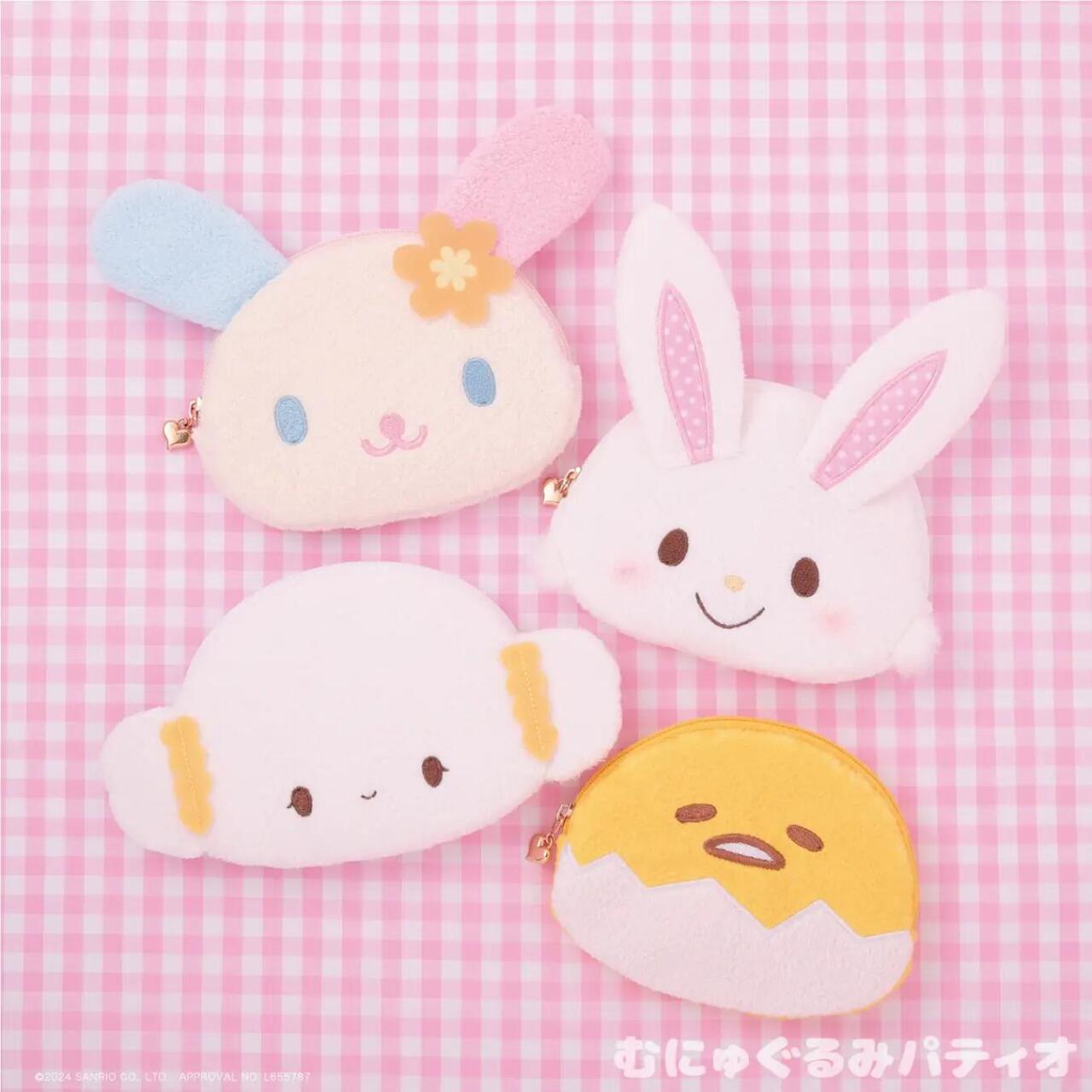 シナモロールやポチャッコの可愛すぎる「ポーチ(19種類)」でたよ！普段使いできる便利なサイズ感♪ （写真 6/8） - mimot.(ミモット)