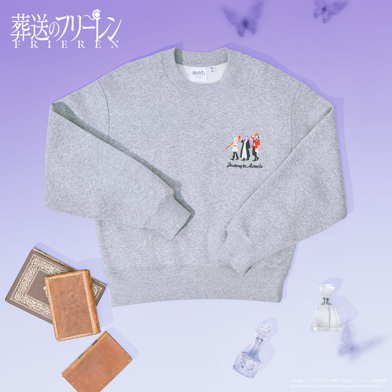 【GU×葬送のフリーレン】ウェアやトートバッグなどファン必見＆世界観抜群のコラボアイテムでるよ！（写真 2/8） - mimot.(ミモット)