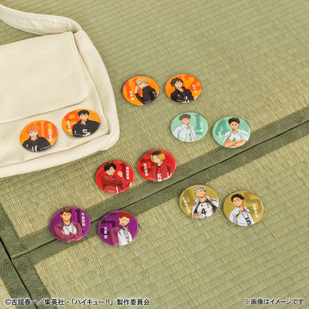 『ハイキュー!!』限定グッズが当たる「Happyくじ」がセブンイレブンに登場！リアルなフィギュアも♪（写真 61/64） - mimot.(ミモット)