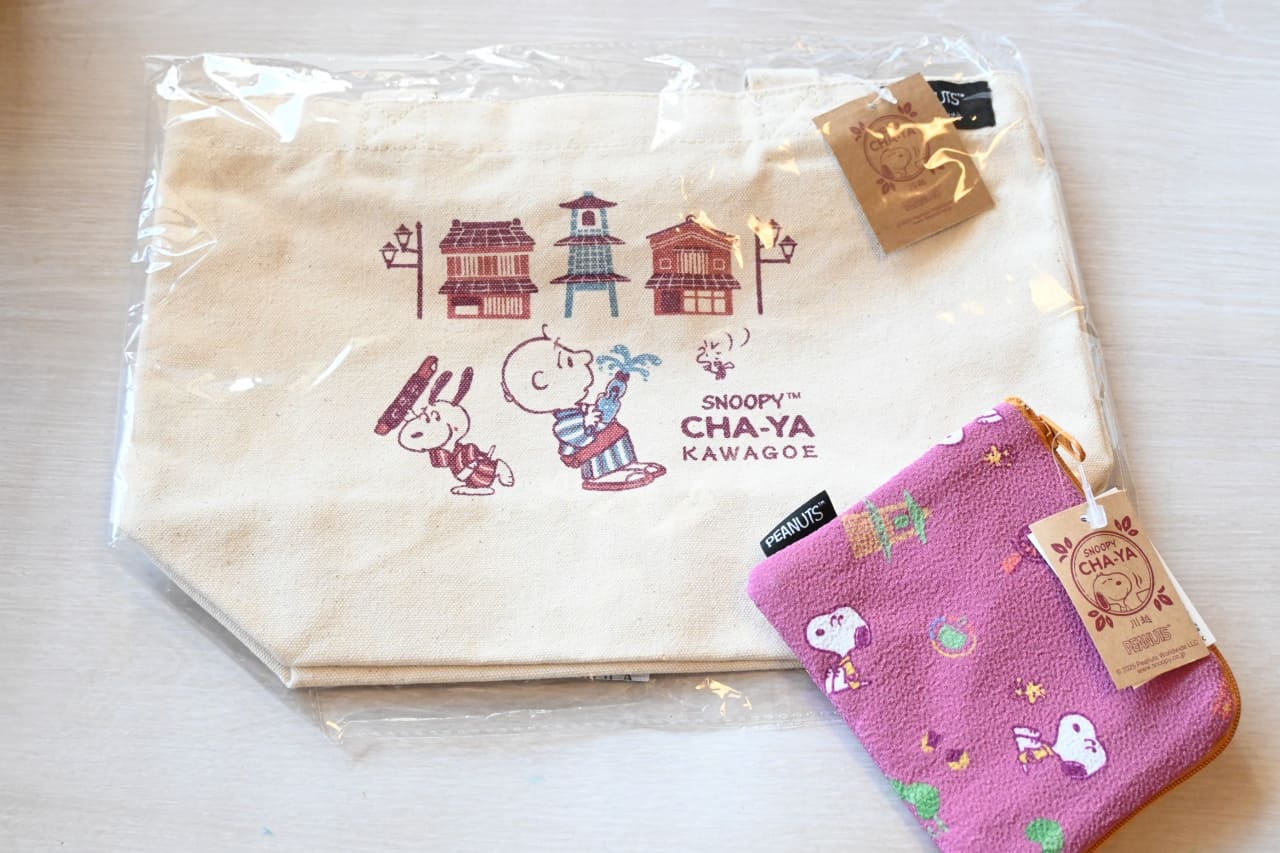 絶対欲しいスヌーピー限定グッズ＆注目の食べ歩きフードまとめ！「SNOOPY Village 川越」体験レポ♪（写真 9/34） - mimot.(ミモット)