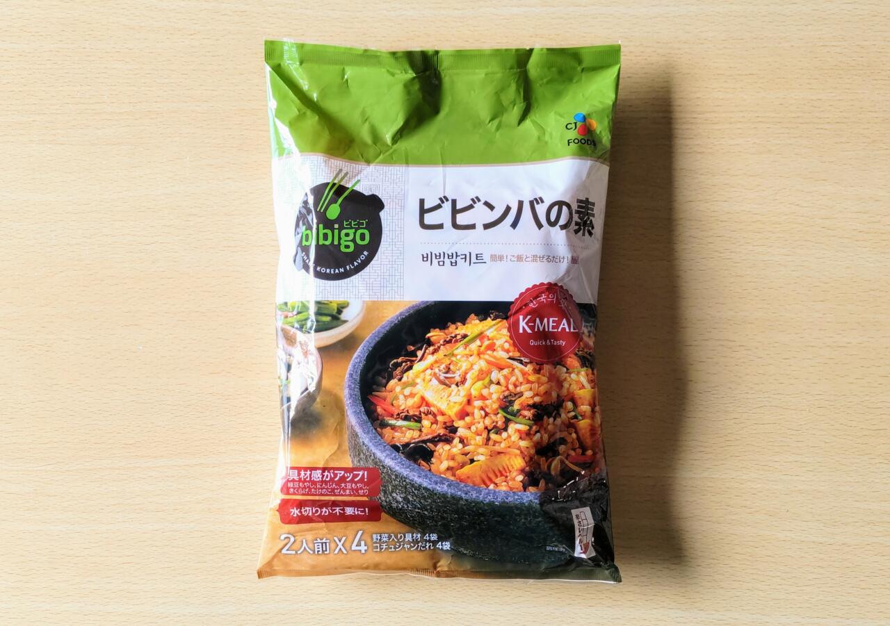 料理の手間を減らす！コストコで見つけた便利な時短「レトルト食品」5選（1/3） - うまいめし