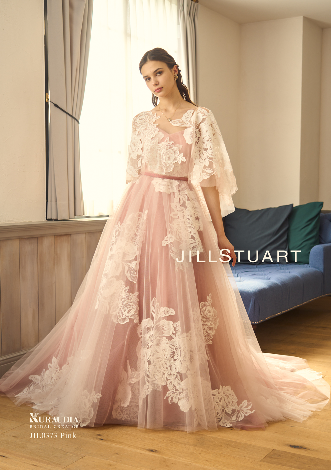 細見えもかなう！【ジルスチュアート】の「新作ウェディングドレス」が美しすぎる…。（写真 37/46） - mimot.(ミモット)