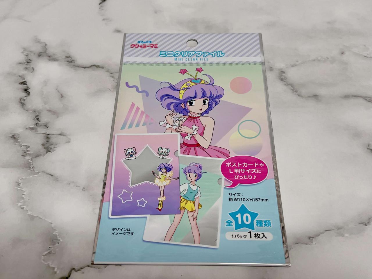 100円ショップの「クリィミーマミ」グッズが大人買いしたくなるエモさ全開だった！（写真 36/44） - mimot.(ミモット)