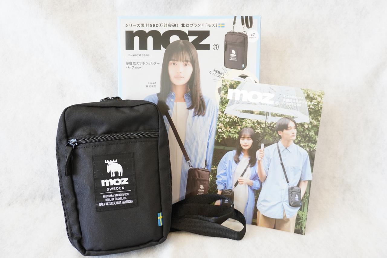 【moz】新作スマホショルダーバッグ「使いやすさと収納力に重点をおいてる!!!」（写真 20/20） - mimot.(ミモット)