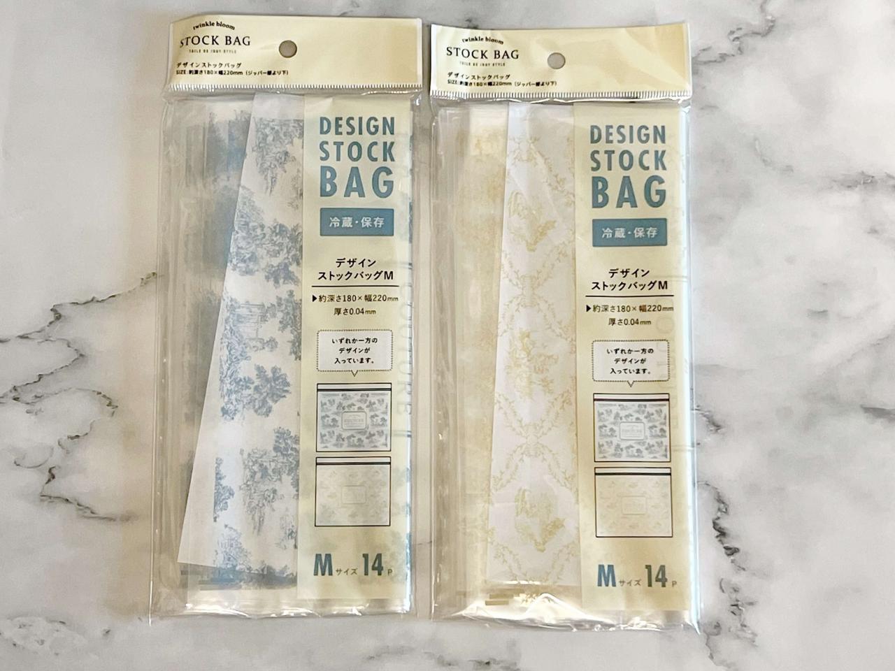 セリアに急げ！トワルドジュイ柄の便利な「収納グッズ」整理整頓もエレガントに♥（写真 6/49） - mimot.(ミモット)