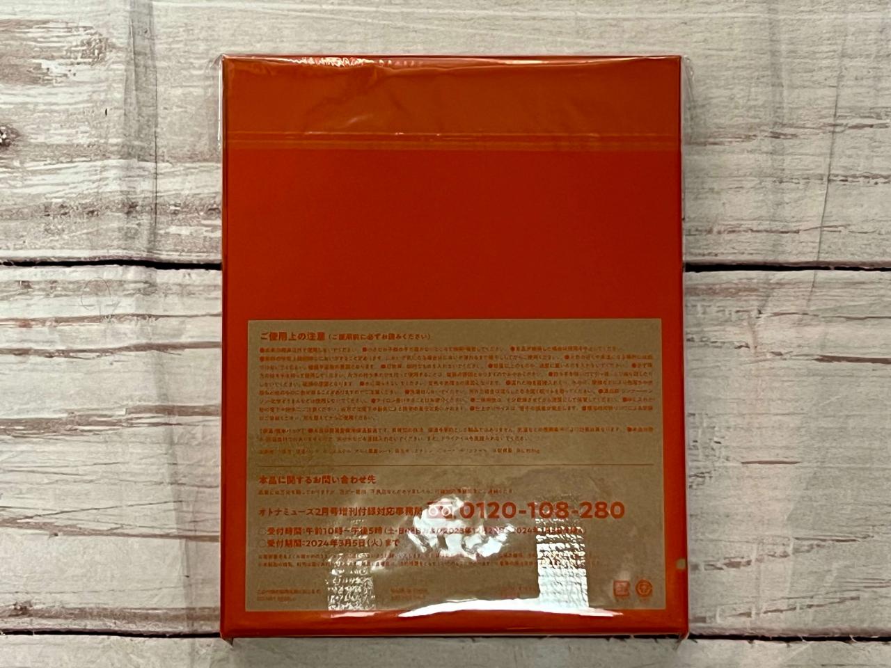 セブンに急げ♪【紀ノ国屋×ケイタマルヤマ】トートバッグ2点セットが付録で出るよ！（写真 4/37） - mimot.(ミモット)