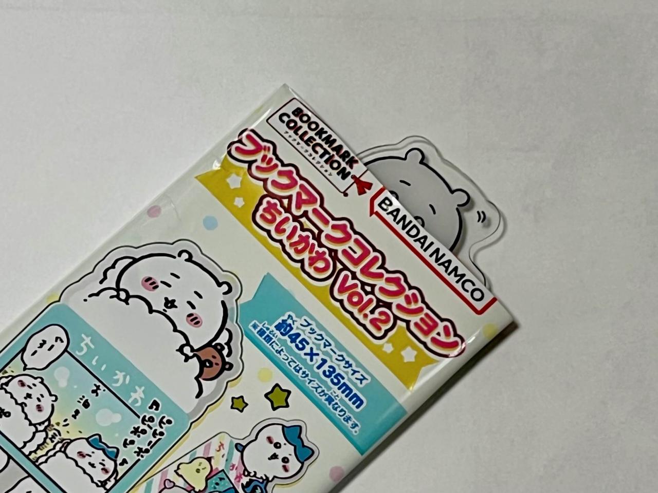 【ちいかわ】ファミマで出会えた！「大人気コレクション第2弾」スペシャル仕様も！（写真 10/37） - mimot.(ミモット)