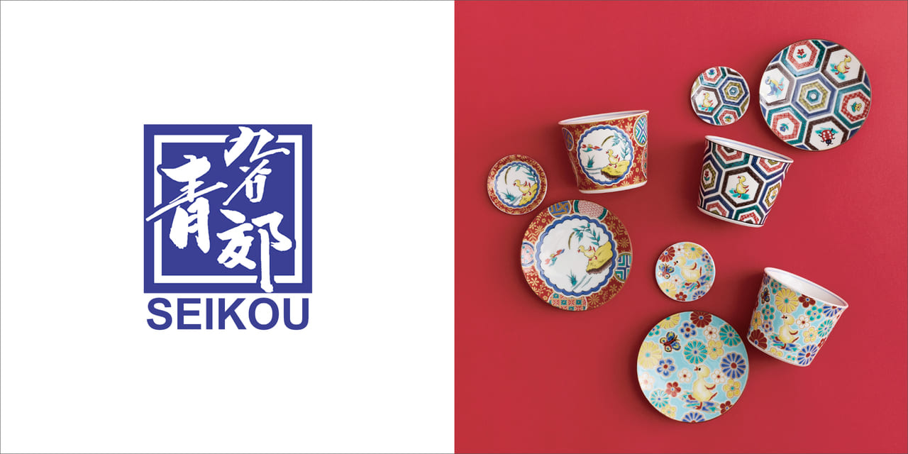 【フェイラー新作】「#ハイジの日2025」に向けたかわいい新商品！和のコラボレーション商品も♪（写真 7/15） - mimot.(ミモット)