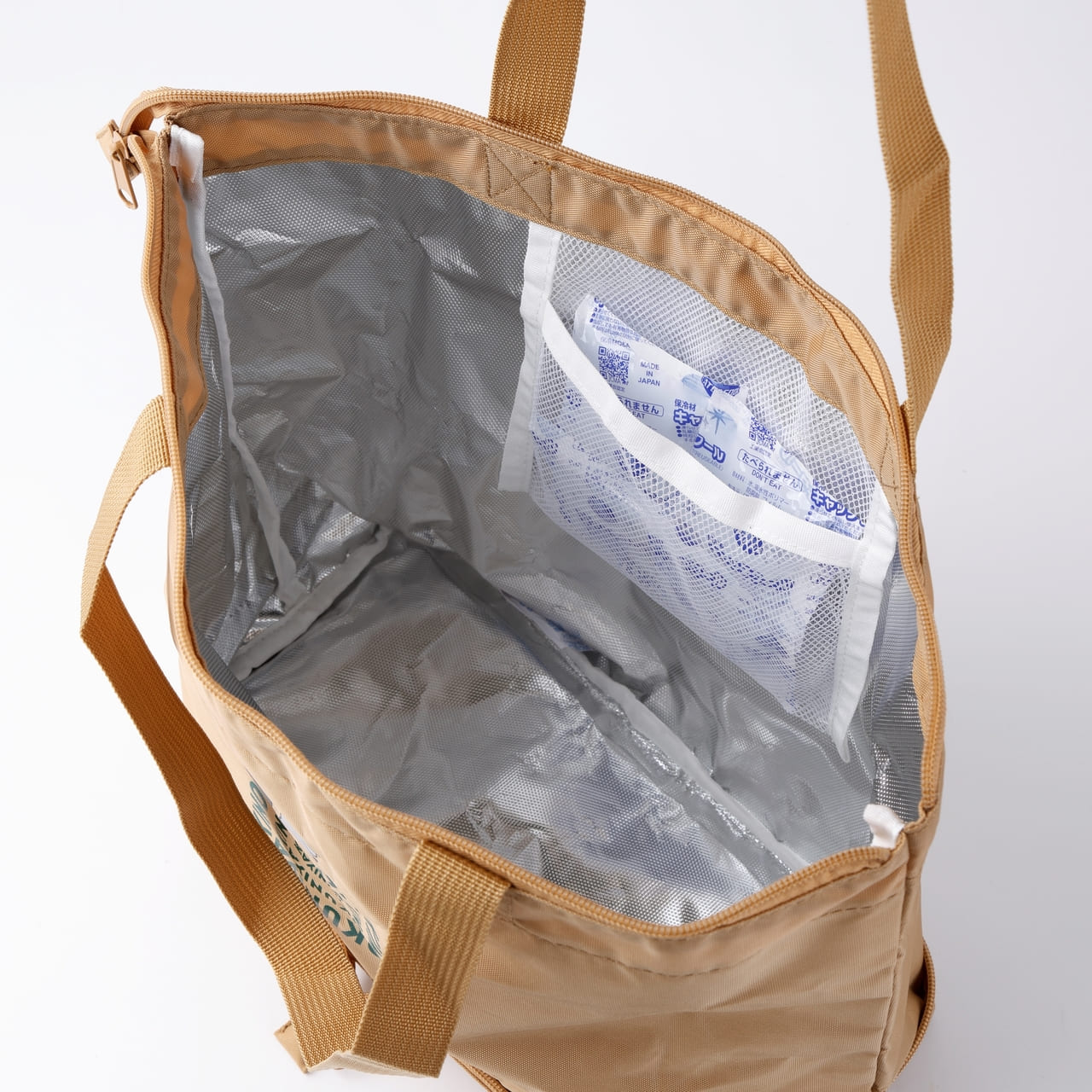 【紀ノ国屋×Suicaのペンギン】新作バッグでるよ！絶対便利な「折りたためる保冷トートバッグ」3種類♪ - mimot.(ミモット)