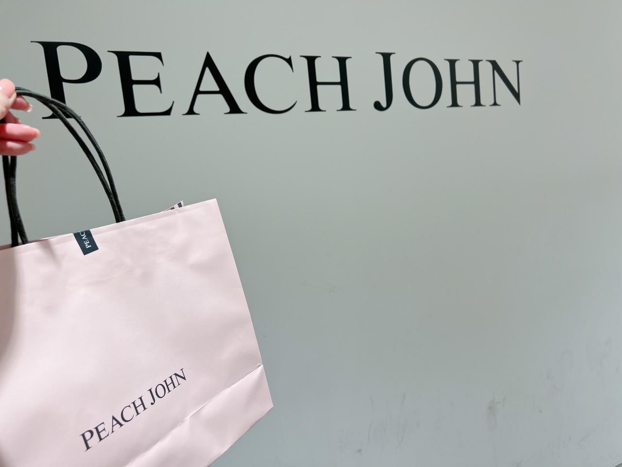 【PEACH JOHN】新作ブラがすごい！「バストを盛って＆背中スッキリ見えNo.1」（1/4） - mimot.(ミモット)