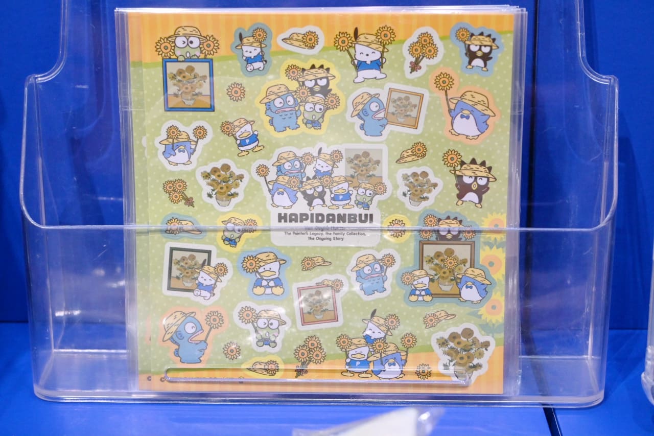 『ゴッホ展』で買えるグッズが心ときめくかわいさ！はぴだんぶい、すみっコぐらし、リラックマ、ミッフィーなど♪（写真 32/36） - mimot.(ミモット)