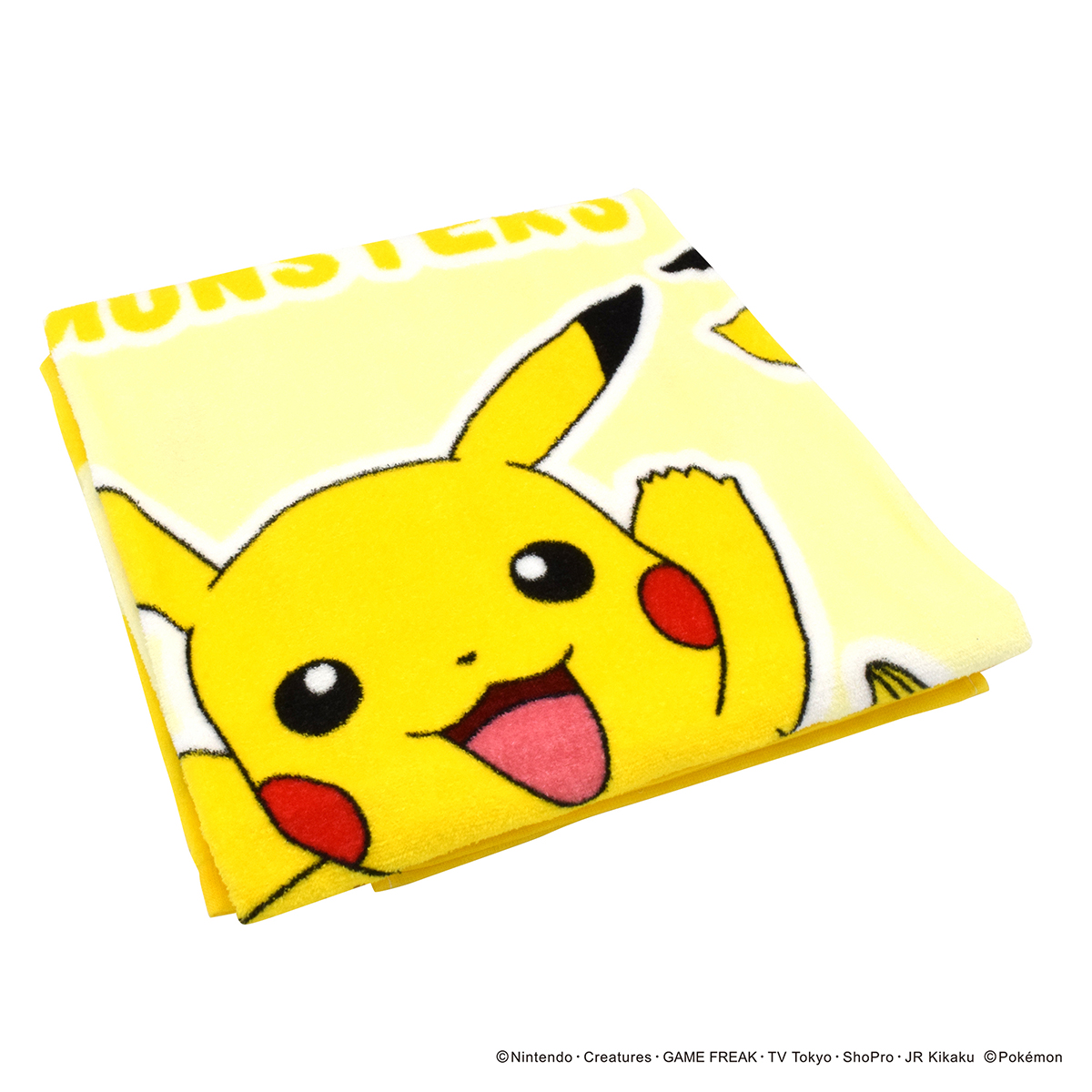 日常使いできる！【ニトリ×ポケモン】便利でかわいい人気グッズおすすめ10選♪（写真 61/65） - mimot.(ミモット)