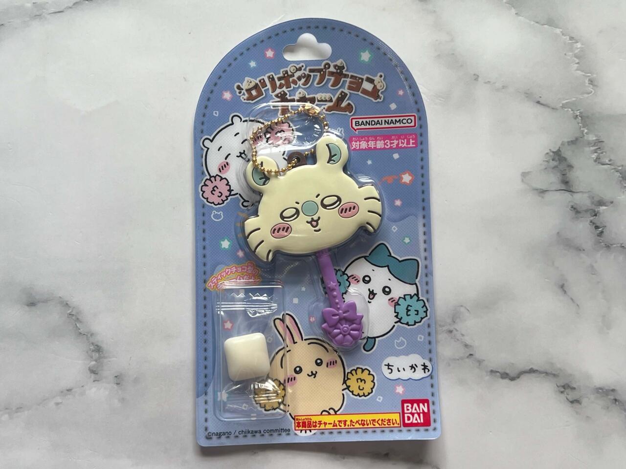 【ちいかわ】新作のロリポップチョコチャームが感動的！バッグやスマホにつけたいほどキュート♪（写真 8/52） - mimot.(ミモット)