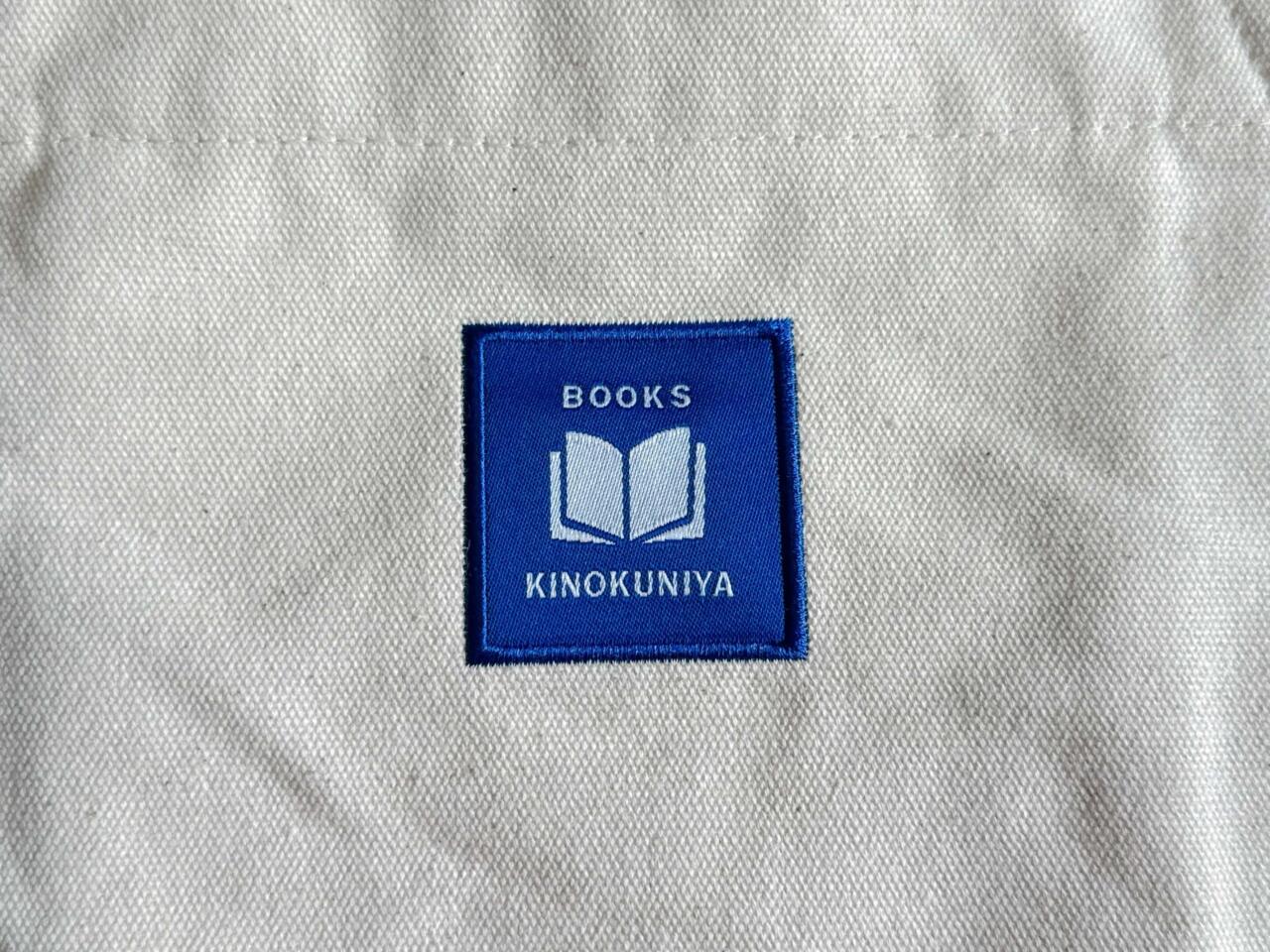 大人気！ミッフィーと紀伊國屋書店の激かわコラボグッズおすすめ2選♪（写真 2/36） - mimot.(ミモット)